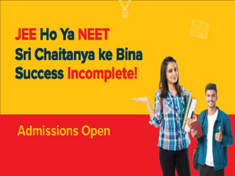 Class 11 JEE Course to Prepare for IIT-JEE Exam - Sri Chaitanya Academy